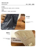 China Daily Mid Waist Urban Fashion jogger pants wholesale Khaki Dark Grey Regular Custom (HY605) for sale