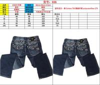 China Blue Cotton Outdoor wide leg track pants High Waist Autumn 2026 Custom (936) for sale