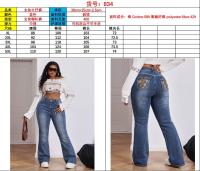 China Blue Cotton Casual wide leg track pants High Waist Embroidered Custom (834) for sale