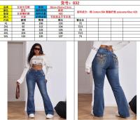 China Autumn 2026 Blue Cotton Casual wide leg track pants High Waist Embroidered Custom (832) for sale