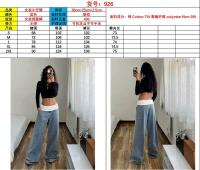 China Regular Blue Cotton Casual wide leg track pants High Waist Autumn 2026 Custom (926) for sale