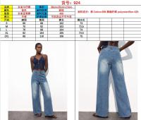 China Straight Pant Blue Cotton Casual wholesale denim jeans for High Waist Autumn 2026 Custom (924) for sale