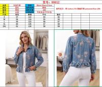 China Blue Warm Outdoor wholesale denim jackets suppliers Ribbed Cuff Long Sleeve Custom (99912) for sale