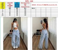 China Loose Fit Blue Cotton Casual wholesale denim jeans for High Waist Autumn 2026 Custom (928) for sale