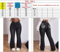 China Black Cotton Casual wide leg track pants High Waist Embroidered Custom (828-1) for sale