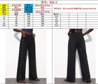 China Black Cotton Outdoor wholesale denim jeans for High Waist Autumn 2026 Custom (929-2) for sale