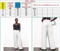 China White Cotton Casual wholesale denim jeans for High Waist Autumn 2026 Custom (929-1) for sale