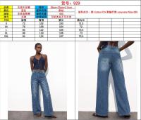 China Blue Cotton Outdoor wholesale denim jeans for High Waist Autumn 2026 Custom (929) for sale