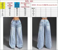 China Regular Loose Fit Blue Cotton Casual wholesale denim jeans for High Waist Autumn 2026 Custom (923) for sale
