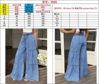 China Blue Cotton Washed trousers manufacturers Casual Pleated Custom (9999) for sale