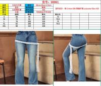China Slim Fit Blue Cotton Outdoor wholesale denim jeans for High Waist Autumn 2026 Custom (99991) for sale