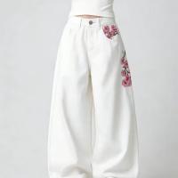 China Regular White Cotton Casual wholesale denim jeans for Embroidered Carrot Pant Custom (9998) for sale