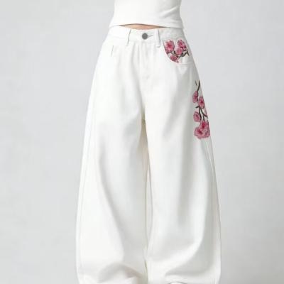 China Regular White Cotton Casual wholesale denim jeans for Embroidered Carrot Pant Custom (9998) for sale