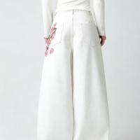 China Regular White Cotton Casual wholesale denim jeans for Embroidered Carrot Pant Custom (9998) for sale