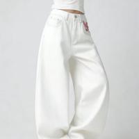 China Regular White Cotton Casual wholesale denim jeans for Embroidered Carrot Pant Custom (9998) for sale
