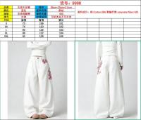 China Regular White Cotton Casual wholesale denim jeans for Embroidered Carrot Pant Custom (9998) for sale