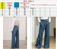 China Cotton Casual High Waist wholesale denim jeans for Regular Fit Regular Custom (9991-2) for sale