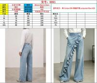 China Regular Blue Cotton Casual wholesale denim jeans for High Waist Autumn 2026 Custom (9991) for sale