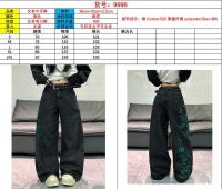 China Embroidered Black Cotton Casual wholesale denim jeans for High Waist Autumn 2026 Custom (9996) for sale