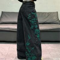 China Embroidered Black Cotton Casual wholesale denim jeans for High Waist Autumn 2026 Custom (9996) for sale