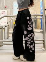 China Carrot Pant Black Cotton Casual wholesale denim jeans for Low Waist Autumn 2026 Custom (9995) for sale