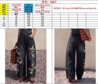 China Regular Black Cotton Casual wholesale denim jeans for Low Waist Autumn 2026 Custom (9997) for sale