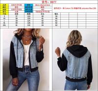 China Blue Daily Ribbed Cuff lightweight jacket wholesale Long Sleeve Autumn 2026 Custom (9977) for sale