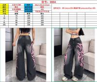 China Loose Fit Black Cotton Casual wholesale denim jeans for Embroidered Autumn 2026 Custom (9994) for sale