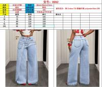 China #0359 Blue Cotton Casual wholesale denim jeans for High Waist Autumn 2026 Custom (9992) for sale