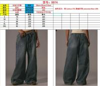 China Loose Fit Blue Cotton Washed wholesale denim jeans for Casual Breathable Custom (9974) for sale