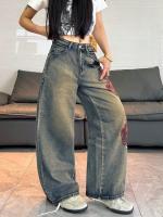 China #2286 Blue Cotton Casual wholesale denim jeans for Embroidered Carrot Pant Custom (9972) for sale