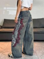 China #2286 Blue Cotton Casual wholesale denim jeans for Embroidered Carrot Pant Custom (9972) for sale
