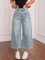 China Regular Loose Fit Blue Cotton Washed wholesale denim jeans for Casual Autumn 2026 Custom (9975) for sale