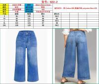 China Regular Cotton Washed Casual wholesale denim jeans for Light Blue Autumn 2026 Custom (822-2) for sale