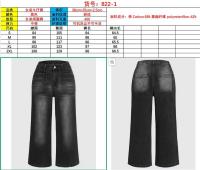 China Black Cotton Washed wholesale denim jeans for Casual Autumn 2026 Custom (822-1) for sale
