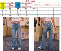 China Regular Slim Fit Blue Cotton Casual wholesale denim jeans for Embroidered Autumn 2026 Custom (9964) for sale