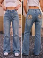 China Regular Slim Fit Blue Cotton Casual wholesale denim jeans for Embroidered Autumn 2026 Custom (9964) for sale