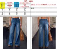 China Regular Blue Cotton Washed wholesale denim jeans for Casual Autumn 2026 Custom (9969) for sale