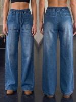 China Regular Blue Cotton Washed wholesale denim jeans for Casual Autumn 2026 Custom (9969) for sale
