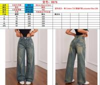 China Vintage Washed Blue Cotton Casual wholesale denim jeans for Autumn 2026 Regular Fit Custom (9976) for sale