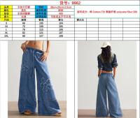 China Cotton Casual Light Blue wholesale denim jeans for Embroidered Autumn 2026 Custom (9962) for sale