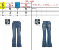 China Embroidered Regular Blue Cotton Casual wholesale denim jeans for High Waist Autumn 2026 Custom (9965) for sale