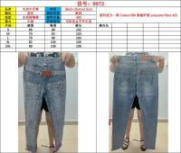 China Slim Fit Cotton Casual Light Blue wholesale denim jeans for Autumn 2026 Regular Fit Custom (9973-2) for sale