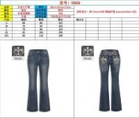 China #0881 Blue Cotton Casual wholesale denim jeans for High Waist Autumn 2026 Custom (9968) for sale