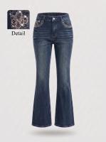 China #0709 Blue Cotton Casual wholesale denim jeans for High Waist Autumn 2026 Custom (9966) for sale