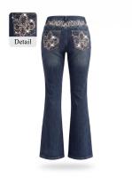 China #0709 Blue Cotton Casual wholesale denim jeans for High Waist Autumn 2026 Custom (9966) for sale