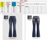 China #0709 Blue Cotton Casual wholesale denim jeans for High Waist Autumn 2026 Custom (9966) for sale