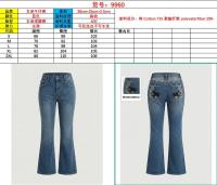 China #8294 Blue Cotton Casual wholesale denim jeans for High Waist Autumn 2026 Custom (9960) for sale