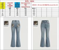 China Embroidered Slim Fit Blue Cotton Casual wholesale denim jeans for Autumn 2026 Regular Fit Custom (9959) for sale