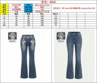 China #4524 Blue Cotton Casual wholesale denim jeans for Autumn 2026 Regular Fit Custom (9953) for sale